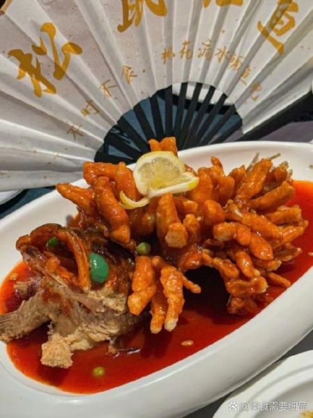 松鼠桂鱼由来_松鼠桂鱼历史故事-第3张图片-山城妙识