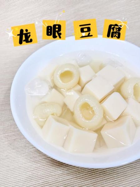 燕菜精可以代替吉利丁吗_燕菜精和吉利丁的区别-第3张图片-山城妙识 燕菜精可以代替吉利丁吗_燕菜精和吉利丁的区别-第3张图片-山城妙识