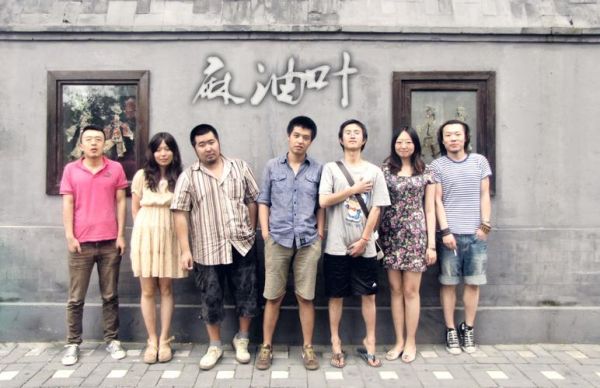 麻油叶是什么_麻油叶的功效与作用-第3张图片-山城妙识 麻油叶是什么_麻油叶的功效与作用-第3张图片-山城妙识