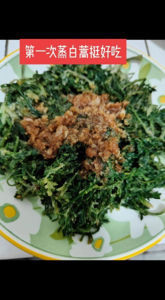 东北把蒿怎么吃_把蒿的做法大全-第1张图片-山城妙识 东北把蒿怎么吃_把蒿的做法大全-第1张图片-山城妙识