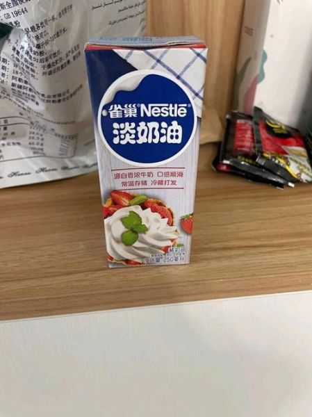 雀巢淡奶油常温保存还是冷藏_打开后怎么保存-第2张图片-山城妙识 雀巢淡奶油常温保存还是冷藏_打开后怎么保存-第2张图片-山城妙识