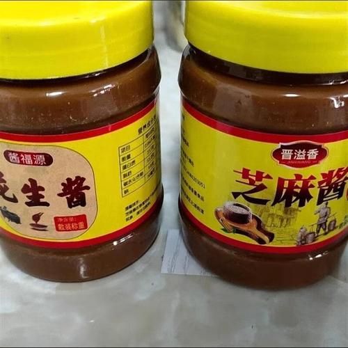 麻酱是芝麻酱还是花生酱_麻酱和花生酱区别-第3张图片-山城妙识