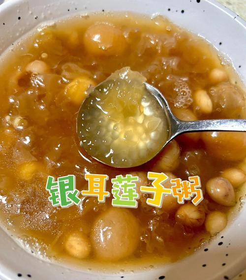 白木耳莲子汤怎么煮_白木耳莲子汤要煮多久-第3张图片-山城妙识 白木耳莲子汤怎么煮_白木耳莲子汤要煮多久-第3张图片-山城妙识