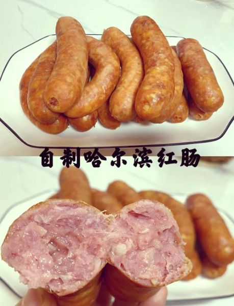 不用肠衣怎么做香肠_自制无肠衣香肠方法-第1张图片-山城妙识 不用肠衣怎么做香肠_自制无肠衣香肠方法-第1张图片-山城妙识