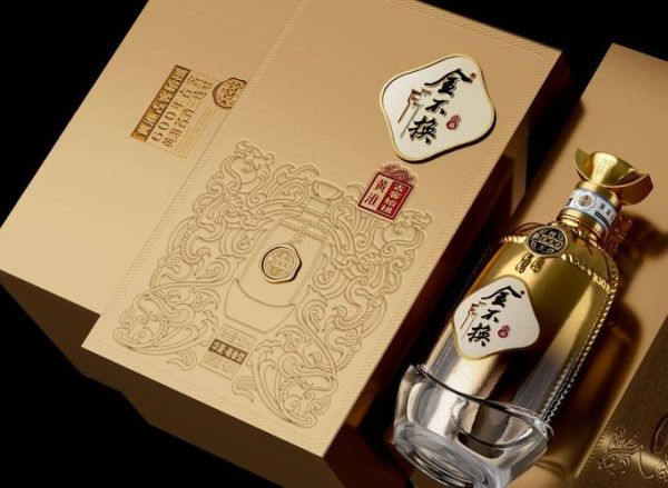 金不换酒多少钱一瓶_金不换酒口感怎么样-第3张图片-山城妙识 金不换酒多少钱一瓶_金不换酒口感怎么样-第3张图片-山城妙识