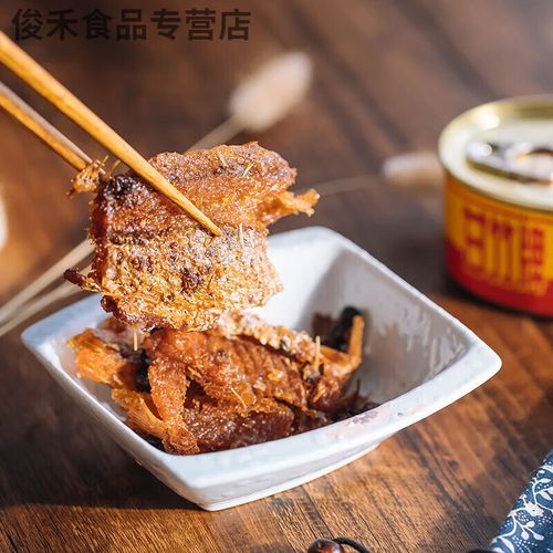 豆豉鱼罐头怎么做_家常豆豉鱼罐头做法大全-第3张图片-山城妙识