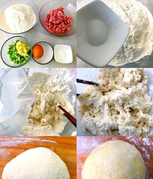 肉饼子最简单的做法_新手零失败技巧-第3张图片-山城妙识 肉饼子最简单的做法_新手零失败技巧-第3张图片-山城妙识