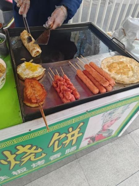 武大郎烧饼热量_减肥能吃吗-第2张图片-山城妙识 武大郎烧饼热量_减肥能吃吗-第2张图片-山城妙识