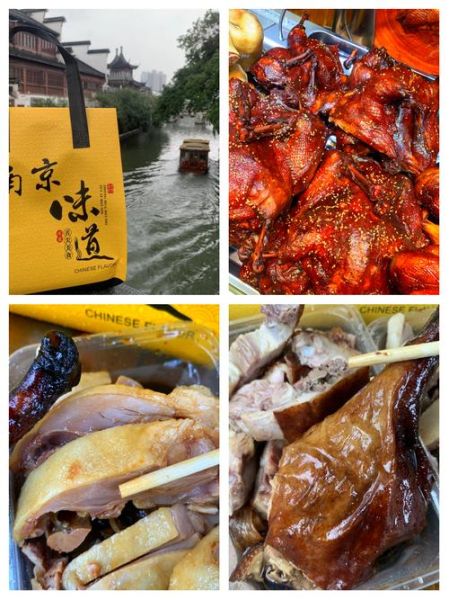 南京盐水鸭哪家正宗_老牌子推荐-第2张图片-山城妙识 南京盐水鸭哪家正宗_老牌子推荐-第2张图片-山城妙识