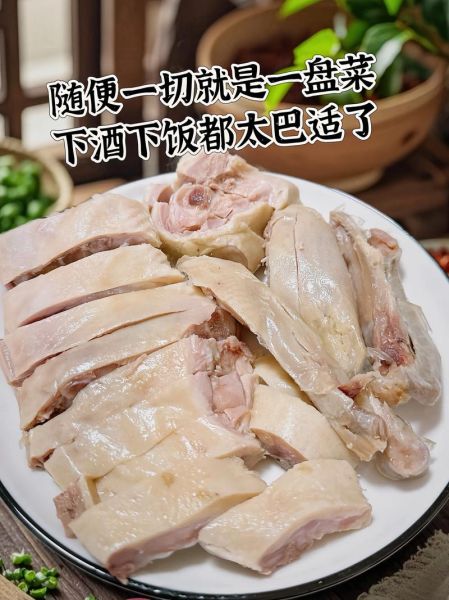 南京盐水鸭哪家正宗_老牌子推荐-第3张图片-山城妙识 南京盐水鸭哪家正宗_老牌子推荐-第3张图片-山城妙识