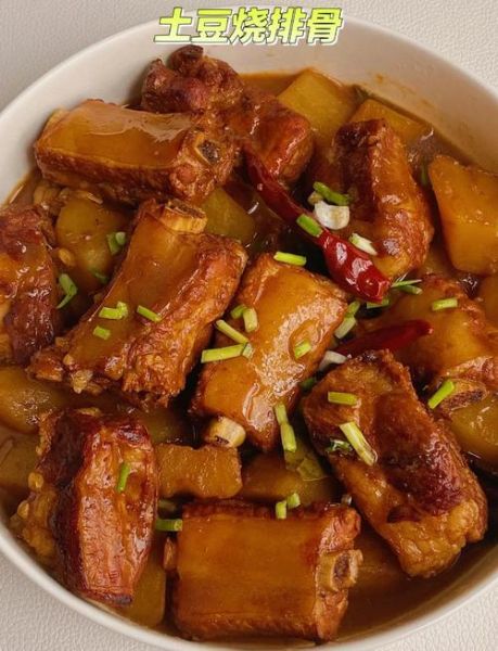 土豆炖排骨怎么做好吃_简单做法-第1张图片-山城妙识 土豆炖排骨怎么做好吃_简单做法-第1张图片-山城妙识