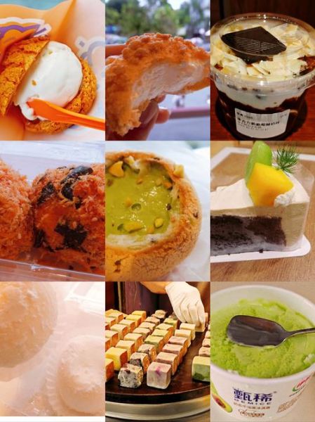 甜点图片大全_哪些甜点最受欢迎-第1张图片-山城妙识 甜点图片大全_哪些甜点最受欢迎-第1张图片-山城妙识