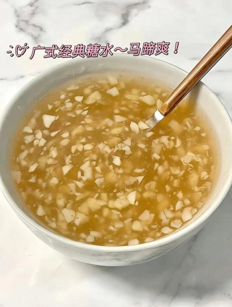 马蹄怎么做好吃_糖醋马蹄的做法大全-第1张图片-山城妙识 马蹄怎么做好吃_糖醋马蹄的做法大全-第1张图片-山城妙识