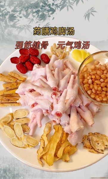 鸡脚汤的做法大全_家常鸡脚汤怎么炖好喝-第2张图片-山城妙识 鸡脚汤的做法大全_家常鸡脚汤怎么炖好喝-第2张图片-山城妙识