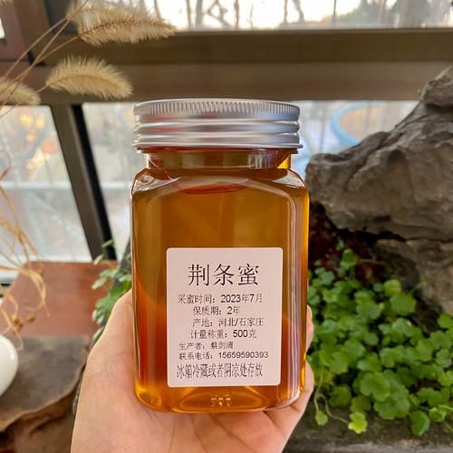 荆条蜜的功效与作用_荆条蜜适合什么人喝-第3张图片-山城妙识 荆条蜜的功效与作用_荆条蜜适合什么人喝-第3张图片-山城妙识