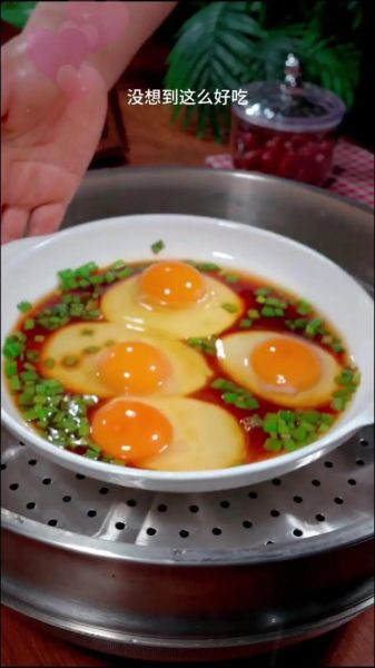 鸡蛋的神仙吃法有哪些_鸡蛋怎么做才好吃不腻-第3张图片-山城妙识 鸡蛋的神仙吃法有哪些_鸡蛋怎么做才好吃不腻-第3张图片-山城妙识
