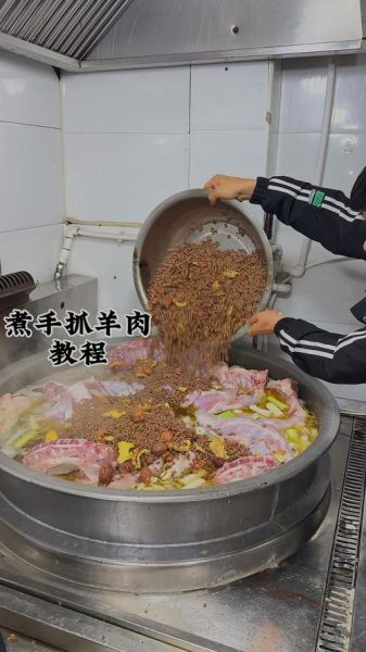 手把羊肉煮多久才熟_如何判断羊肉是否煮好-第2张图片-山城妙识