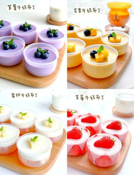 做牛奶布丁需要什么材料_牛奶布丁怎么做才嫩滑-第1张图片-山城妙识 做牛奶布丁需要什么材料_牛奶布丁怎么做才嫩滑-第1张图片-山城妙识