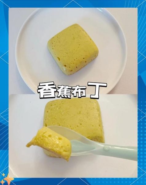 鸡蛋糕的做法步骤_鸡蛋糕怎么做才蓬松-第3张图片-山城妙识 鸡蛋糕的做法步骤_鸡蛋糕怎么做才蓬松-第3张图片-山城妙识