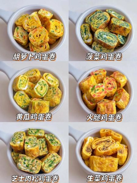 西式早餐蛋卷怎么做_蛋卷不碎的技巧-第1张图片-山城妙识 西式早餐蛋卷怎么做_蛋卷不碎的技巧-第1张图片-山城妙识