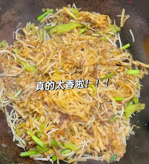 豆芽炒饼的家常做法_怎么炒不碎不粘锅-第1张图片-山城妙识 豆芽炒饼的家常做法_怎么炒不碎不粘锅-第1张图片-山城妙识