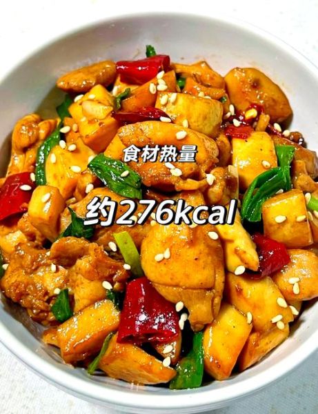 鸡腿菇炒肉怎么做好吃_鸡腿菇炒肉的家常做法-第1张图片-山城妙识