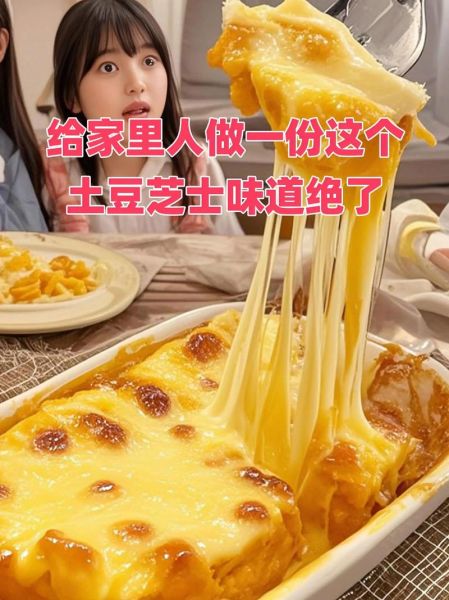 马苏里拉芝士碎怎么保存_马苏里拉芝士碎可以放多久-第2张图片-山城妙识