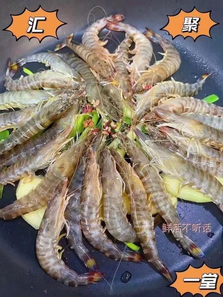 基围虾养殖方法_基围虾养殖周期多久-第3张图片-山城妙识 基围虾养殖方法_基围虾养殖周期多久-第3张图片-山城妙识