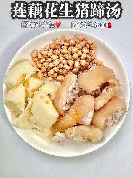 猪蹄炖藕对女人的功效_女人吃猪蹄炖藕有什么好处-第2张图片-山城妙识