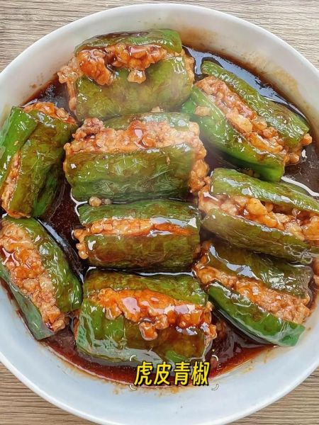 虎皮青椒怎么做_家常虎皮青椒的简单做法-第3张图片-山城妙识 虎皮青椒怎么做_家常虎皮青椒的简单做法-第3张图片-山城妙识