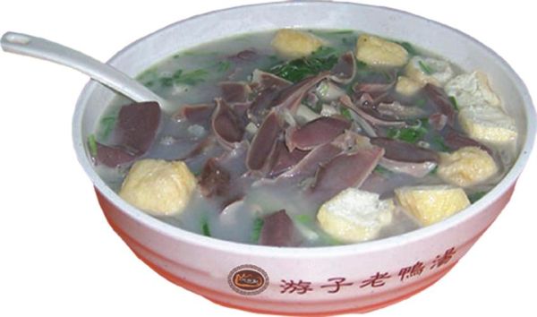 游子老鸭粉丝汤加盟费多少钱_正宗老鸭粉丝汤怎么做-第2张图片-山城妙识 游子老鸭粉丝汤加盟费多少钱_正宗老鸭粉丝汤怎么做-第2张图片-山城妙识