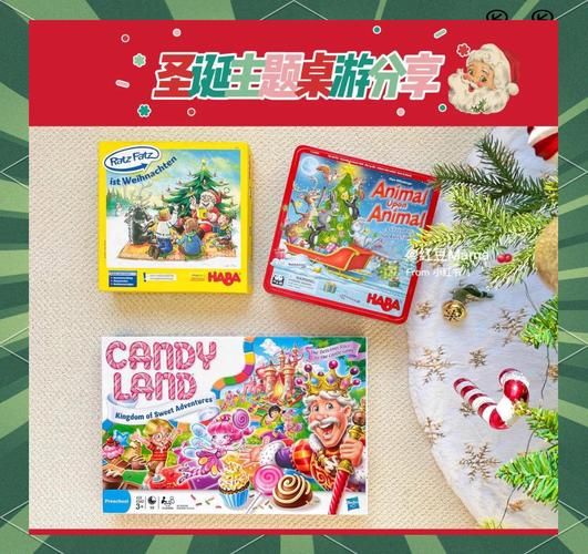 圣诞节做什么活动_圣诞节亲子游戏推荐-第1张图片-山城妙识 圣诞节做什么活动_圣诞节亲子游戏推荐-第1张图片-山城妙识