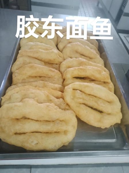 面鱼怎么做_面鱼的家常做法-第1张图片-山城妙识 面鱼怎么做_面鱼的家常做法-第1张图片-山城妙识