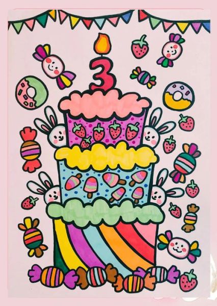 儿童蛋糕简笔画怎么画_儿童蛋糕简笔画教程-第3张图片-山城妙识 儿童蛋糕简笔画怎么画_儿童蛋糕简笔画教程-第3张图片-山城妙识