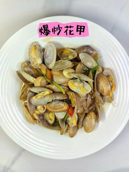 家常花甲怎么炒好吃_花甲炒之前要不要焯水-第1张图片-山城妙识 家常花甲怎么炒好吃_花甲炒之前要不要焯水-第1张图片-山城妙识