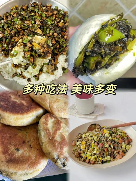 橄榄菜不适合什么人吃_哪些人不宜吃橄榄菜-第3张图片-山城妙识 橄榄菜不适合什么人吃_哪些人不宜吃橄榄菜-第3张图片-山城妙识