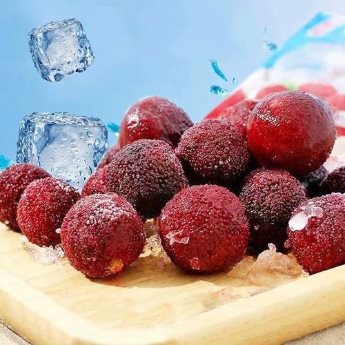 冰镇杨梅怎么做_冰镇杨梅能放多久-第3张图片-山城妙识 冰镇杨梅怎么做_冰镇杨梅能放多久-第3张图片-山城妙识