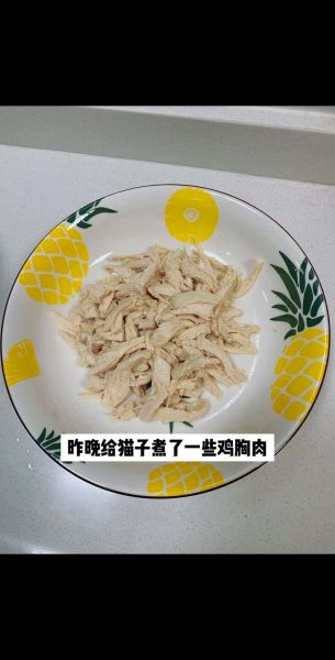 水煮鸡胸肉怎么煮才好吃_水煮鸡胸肉不柴的秘诀-第3张图片-山城妙识 水煮鸡胸肉怎么煮才好吃_水煮鸡胸肉不柴的秘诀-第3张图片-山城妙识