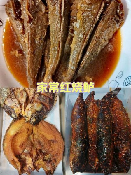 香酥鲅鱼怎么做_香酥鲅鱼的家常做法-第3张图片-山城妙识 香酥鲅鱼怎么做_香酥鲅鱼的家常做法-第3张图片-山城妙识