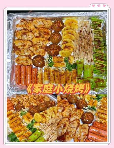 电烤箱可以烤什么_新手入门食谱-第2张图片-山城妙识 电烤箱可以烤什么_新手入门食谱-第2张图片-山城妙识