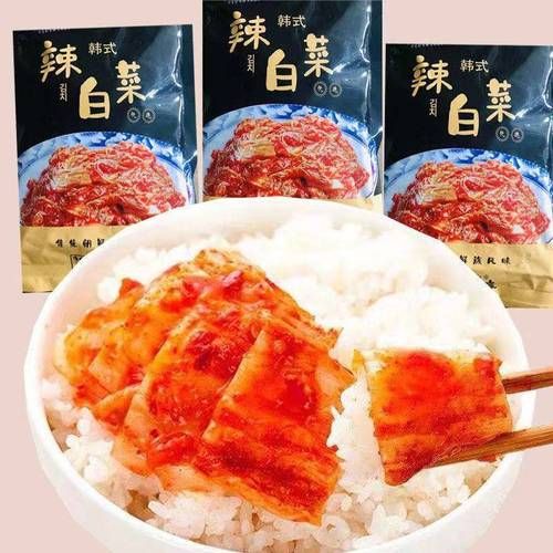 韩国泡菜改名了吗_韩国泡菜新名称叫什么-第2张图片-山城妙识 韩国泡菜改名了吗_韩国泡菜新名称叫什么-第2张图片-山城妙识