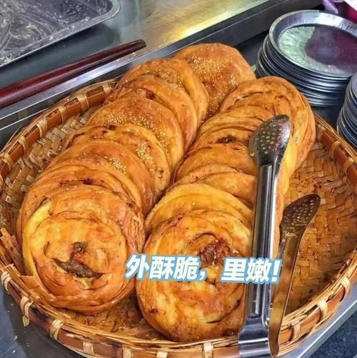 四川军屯锅盔怎么做_正宗军屯锅盔配方-第2张图片-山城妙识 四川军屯锅盔怎么做_正宗军屯锅盔配方-第2张图片-山城妙识