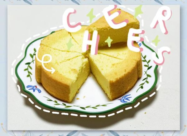 自制蛋糕粉怎么做_自制蛋糕粉配方比例-第2张图片-山城妙识 自制蛋糕粉怎么做_自制蛋糕粉配方比例-第2张图片-山城妙识