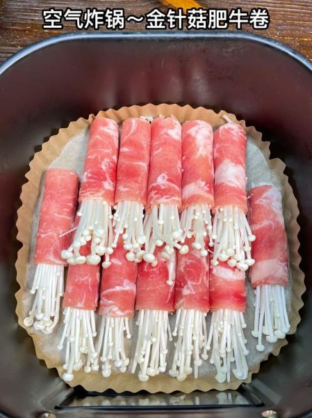 金针菇肥牛怎么做_金针菇肥牛的做法步骤-第2张图片-山城妙识 金针菇肥牛怎么做_金针菇肥牛的做法步骤-第2张图片-山城妙识