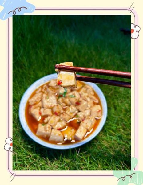 家庭自制蚕豆酱怎么做_蚕豆酱发酵多久可以吃-第2张图片-山城妙识 家庭自制蚕豆酱怎么做_蚕豆酱发酵多久可以吃-第2张图片-山城妙识