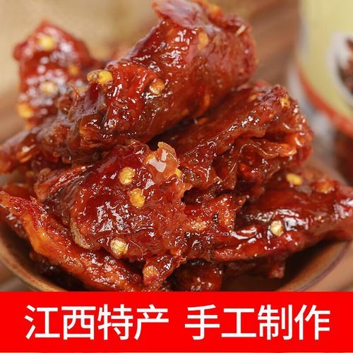 江西南瓜干怎么做_正宗做法步骤-第1张图片-山城妙识 江西南瓜干怎么做_正宗做法步骤-第1张图片-山城妙识