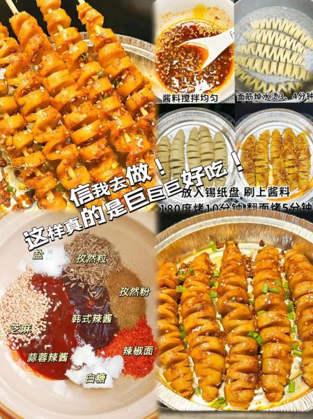 炸面筋怎么做_炸面筋怎么炸才蓬松-第3张图片-山城妙识 炸面筋怎么做_炸面筋怎么炸才蓬松-第3张图片-山城妙识