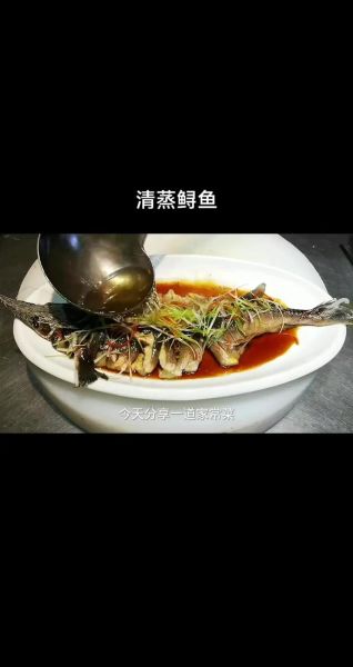 鲟龙鱼怎么做好吃_鲟龙鱼适合清蒸还是红烧-第2张图片-山城妙识 鲟龙鱼怎么做好吃_鲟龙鱼适合清蒸还是红烧-第2张图片-山城妙识