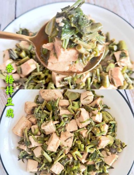 香椿芽拌豆腐怎么调_香椿拌豆腐做法窍门-第1张图片-山城妙识 香椿芽拌豆腐怎么调_香椿拌豆腐做法窍门-第1张图片-山城妙识