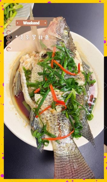 清蒸罗非鱼怎么做_清蒸罗非鱼蒸几分钟才嫩-第2张图片-山城妙识 清蒸罗非鱼怎么做_清蒸罗非鱼蒸几分钟才嫩-第2张图片-山城妙识